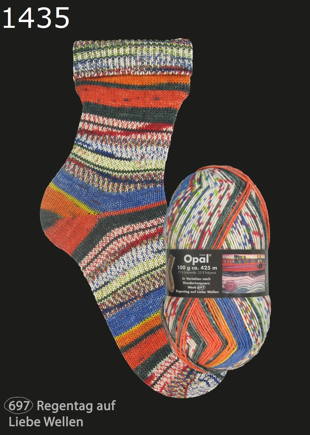 Opal Hundertwasser Sockenwolle 4-fach